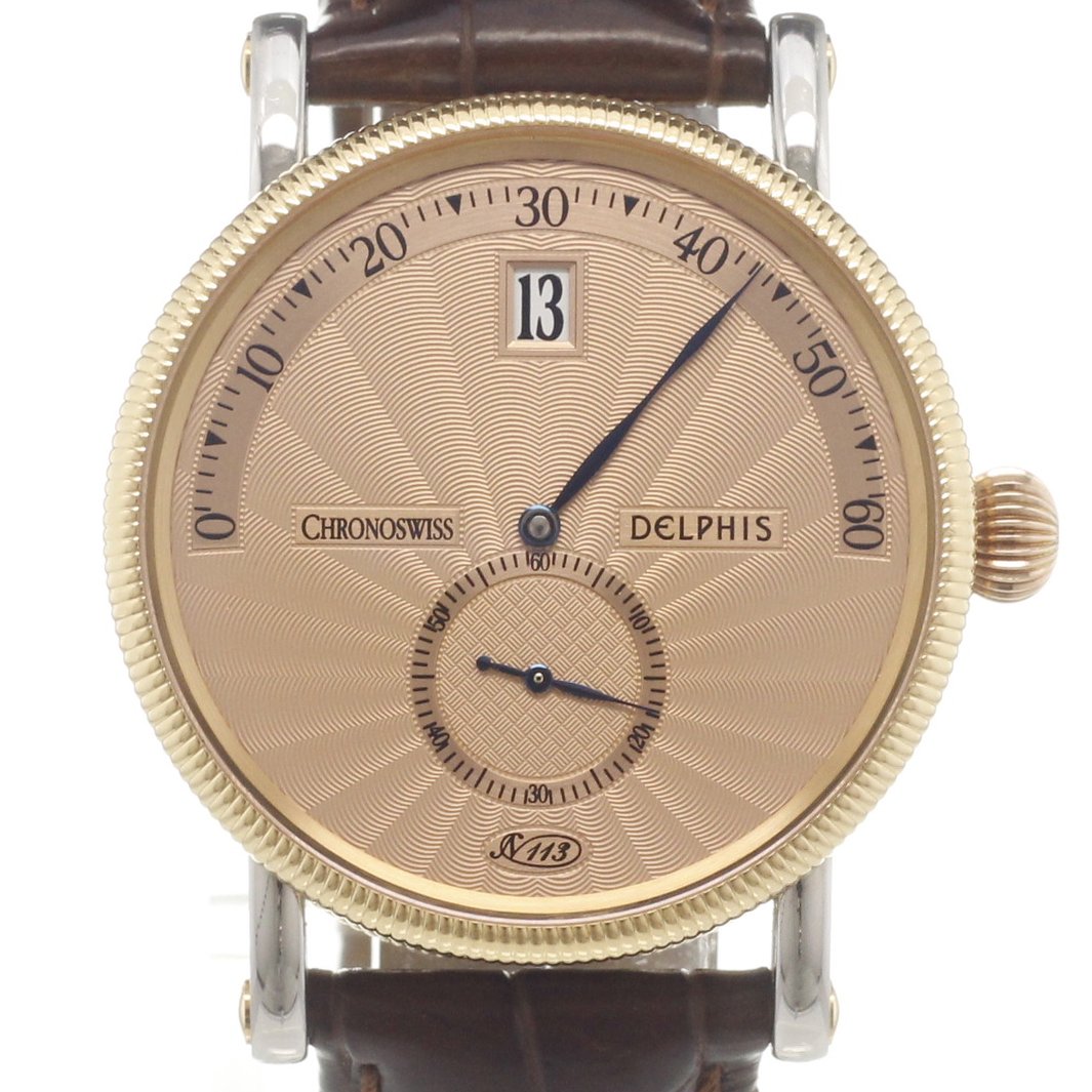 Chronoswiss Watches for Sale: Offerings and Prices | CHRONEXT